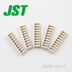 Wholesale JST Connector 09XR-6H-P Manufacturer and Supplier | Buycon