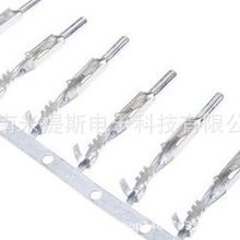 Wholesale Delphi Connector 12048159 Manufacturer and Supplier | Buycon