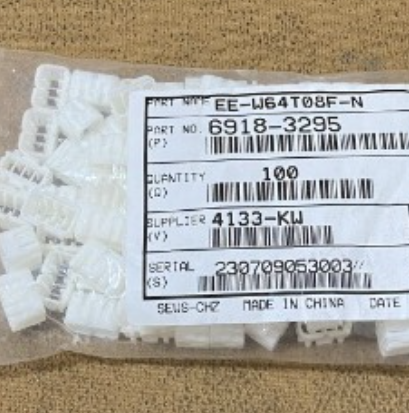 Wholesale SMTM 6918-3295 highly reliable connector designed to meet the ...