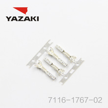 Wholesale YAZAKI Connector 7116-1767-02 Manufacturer and Supplier | Buycon