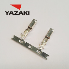 Wholesale YAZAKI Connector 7116-4116-02 Manufacturer and Supplier | Buycon