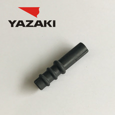 Wholesale YAZAKI Connector 7120-1164 Manufacturer and Supplier | Buycon