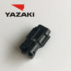 Wholesale YAZAKI Connector 7123-1424-30 Manufacturer and Supplier | Buycon