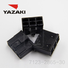 Wholesale YAZAKI Connector 7123-2865-30 Manufacturer and Supplier | Buycon