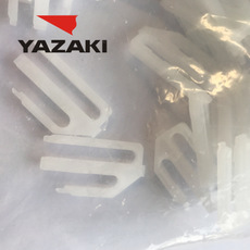 Wholesale YAZAKI Connector 7157-6751 Manufacturer and Supplier | Buycon