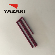 Wholesale YAZAKI Connector 7158-6882-20 Manufacturer and Supplier | Buycon