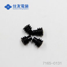 Wholesale SUMITOMO Connector 7165-0131 Manufacturer and Supplier | Buycon