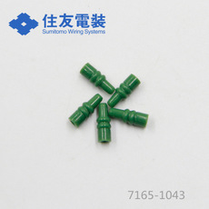 Wholesale SUMITOMO Connector 7165-1043 Manufacturer and Supplier | Buycon