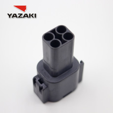 Wholesale YAZAKI Connector 7222-7740-40 Manufacturer and Supplier | Buycon