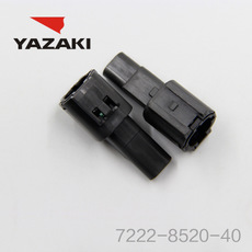 Wholesale YAZAKI Connector 7222-8520-40 Manufacturer and Supplier | Buycon