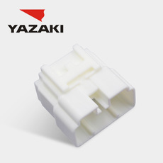 Wholesale YAZAKI Connector 7282-1248 Manufacturer and Supplier | Buycon
