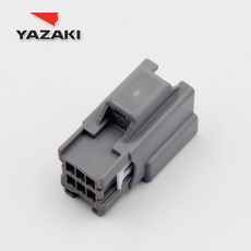 Wholesale YAZAKI Connector 7282-6454-40 Manufacturer and Supplier | Buycon