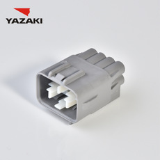 Wholesale YAZAKI Connector 7282-7080-40 Manufacturer and Supplier | Buycon