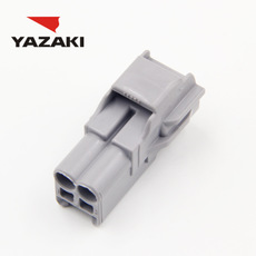 Wholesale YAZAKI Connector 7282-8129-40 Manufacturer and Supplier | Buycon