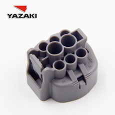 Wholesale YAZAKI Connector 7283-7081-40 Manufacturer and Supplier | Buycon