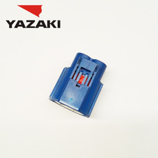 Wholesale YAZAKI Connector 7283-8497-90 Manufacturer and Supplier | Buycon
