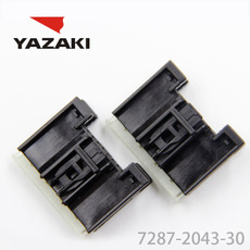Wholesale YAZAKI Connector 7287-2043-30 Manufacturer and Supplier | Buycon