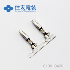 Wholesale Sumitomo Connector 8100-0460 Manufacturer and Supplier | Buycon