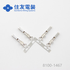 Wholesale SUMITOMO Connector 8100-1467 Manufacturer and Supplier | Buycon
