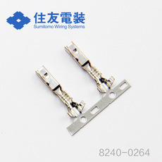 Wholesale Sumitomo Connector 8240-0264 Manufacturer and Supplier | Buycon