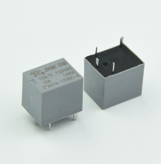 Wholesale Automotive PCB relay high quality 12V 20A 4pins 5pins ...